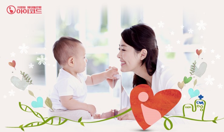 영유아 피부 트러블 대처법 싱그러운 아기 피부 만들기
